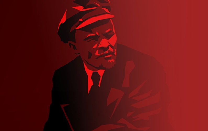 Lênin, o gênio da práxis revolucionária Brasil Cultura